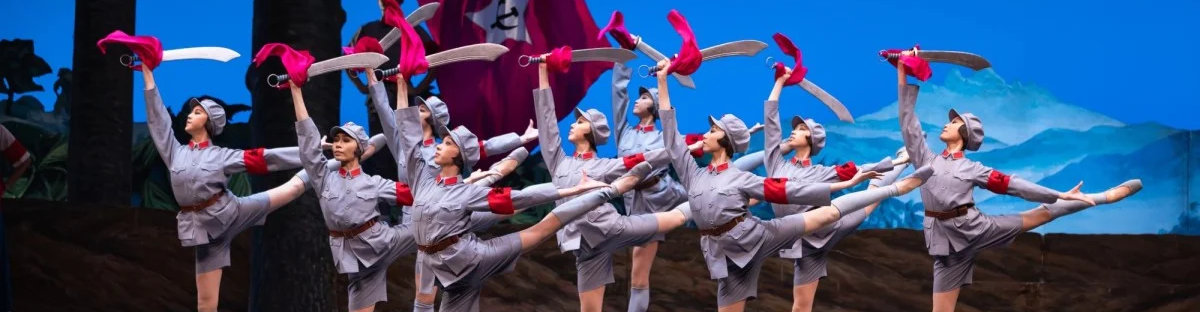 Analyses – Chinascope